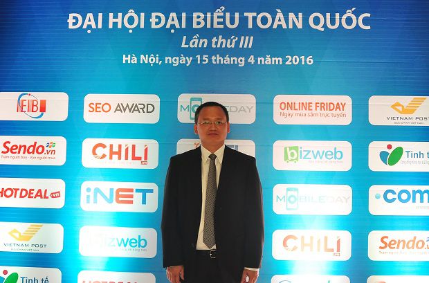 Sen Đỏ là gì? Sendo logo có ý nghĩa gì? - Rubee